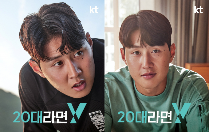 20대 전용 브랜드 KT 'Y' 대한민국 퍼스트브랜드 대상 수상 - 동행미디어 시대